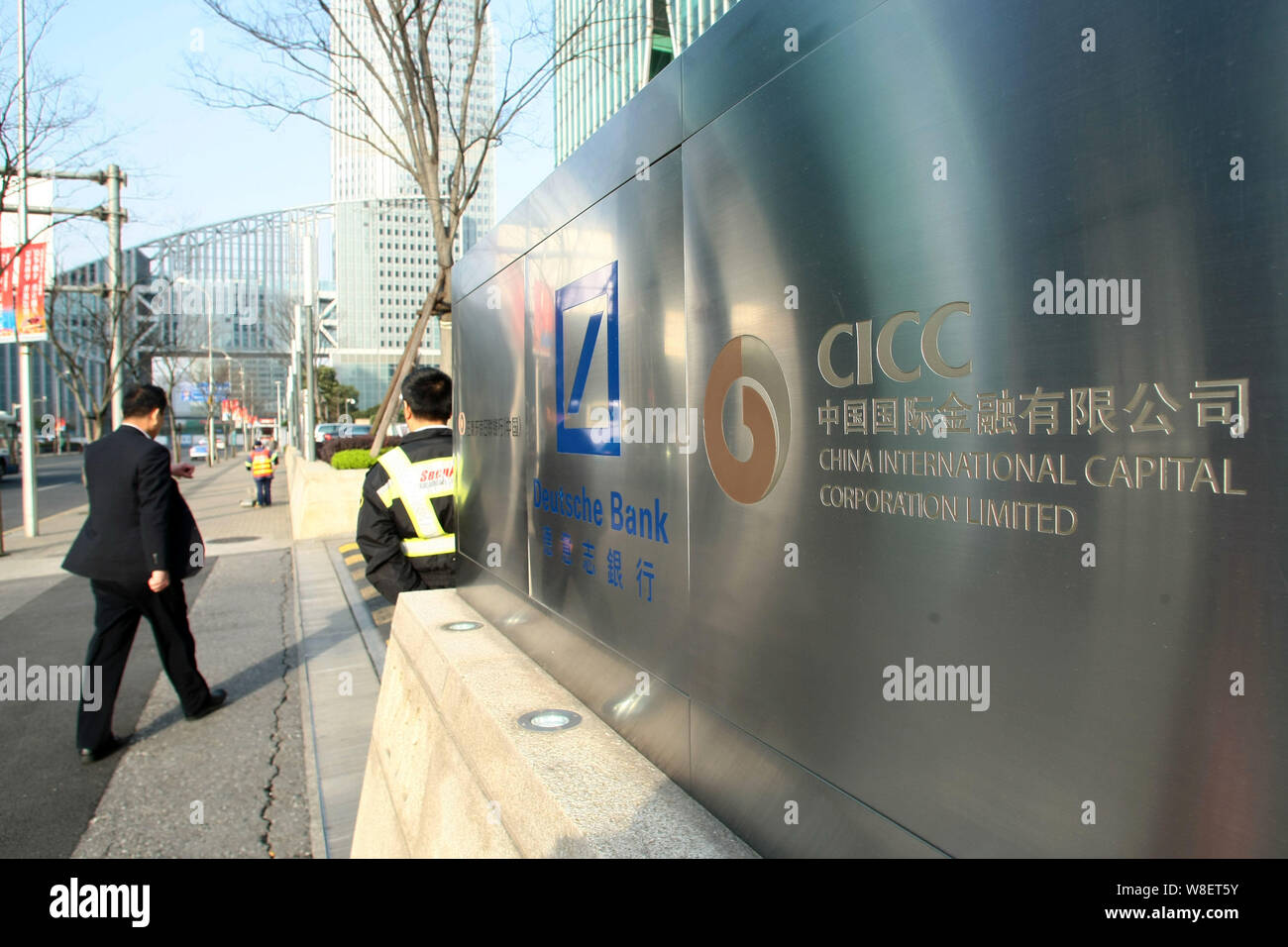 Cicc shanghai hi-res stock photography and images - Alamy