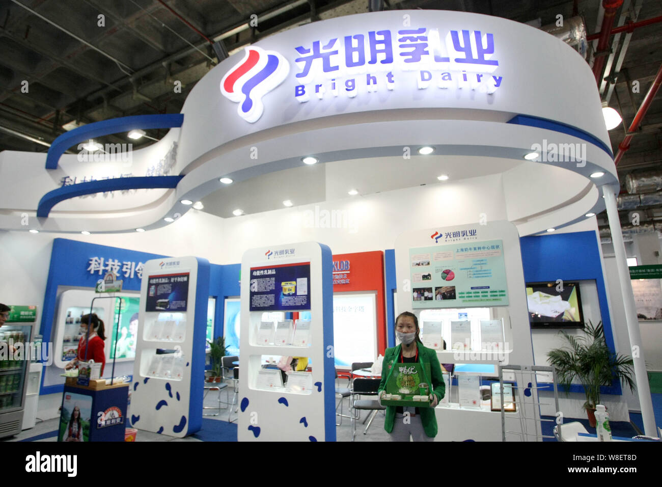 Int file hi-res stock photography and images - Alamy