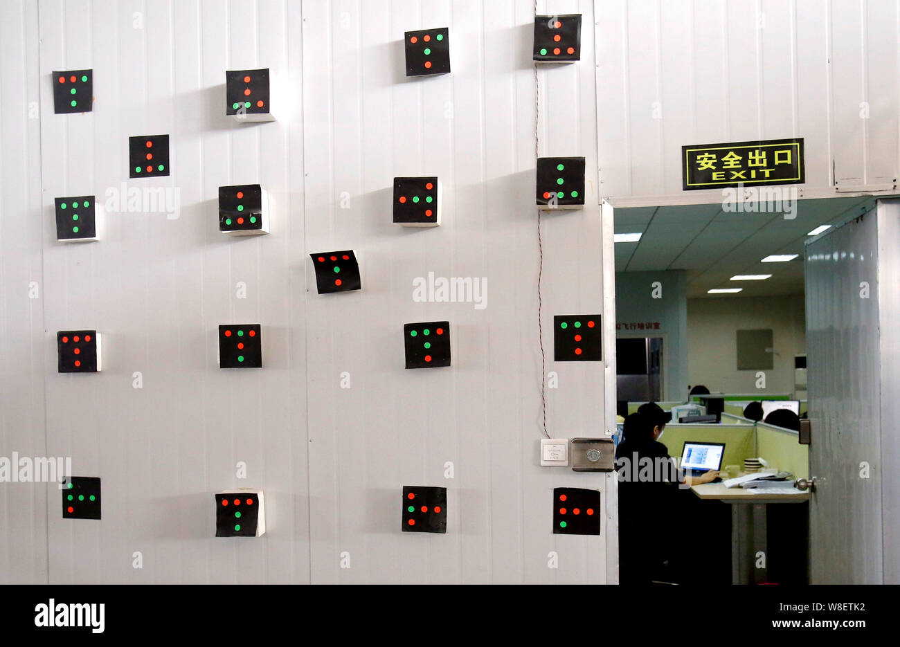 Signs shown on a wall are used to calibrate cameras installed on UAVs ...