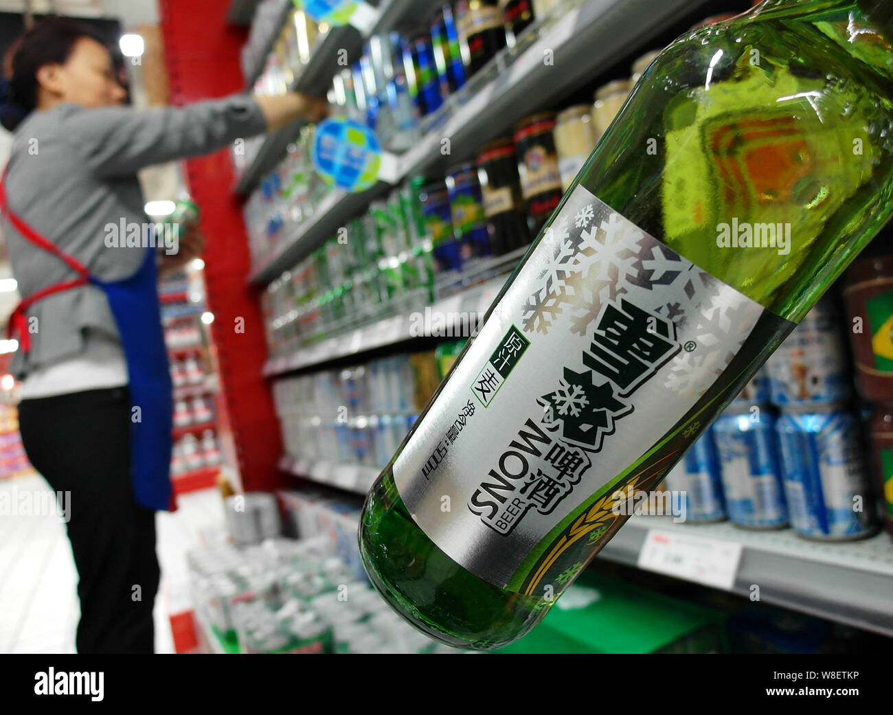 Chinese breweries hi-res stock photography and images - Alamy