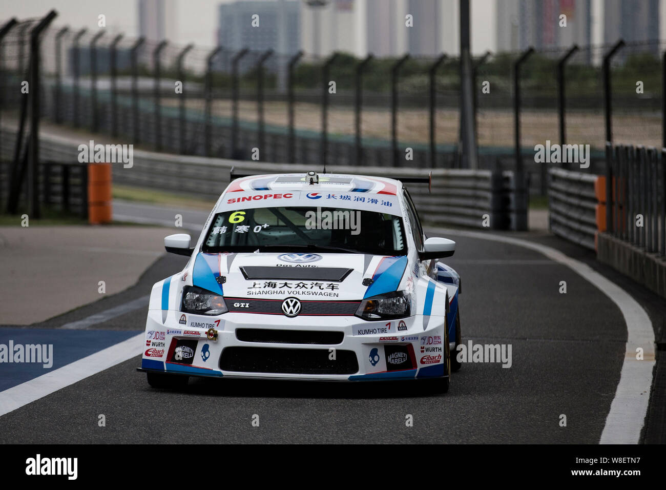 Han drive hi-res stock photography and images - Alamy