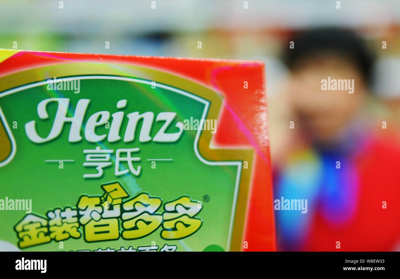 Kraft heinz china hi-res stock photography and images - Alamy