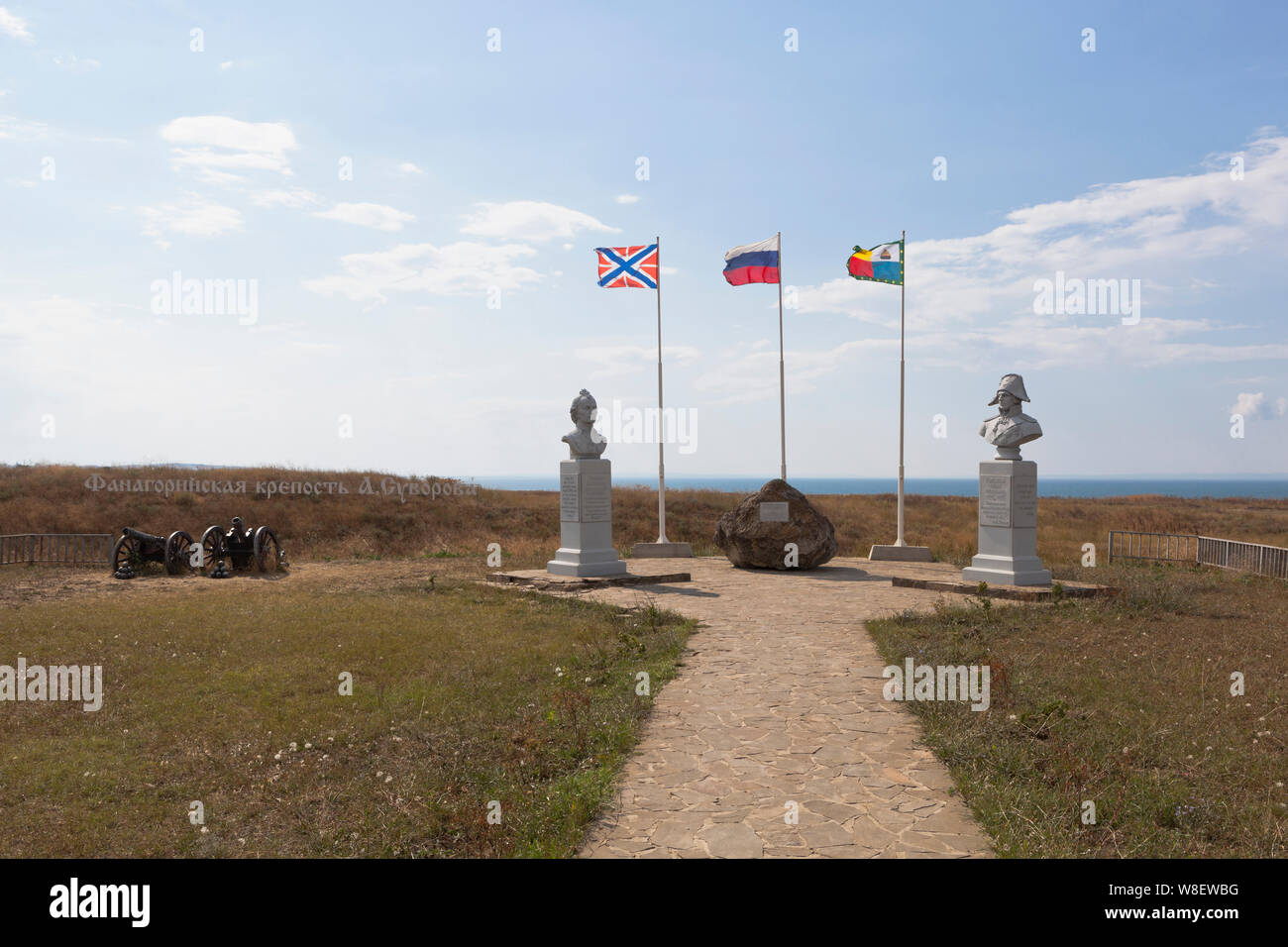 Taman, Temryuk district, Krasnodar region, Russia - July 17, 2019 ...