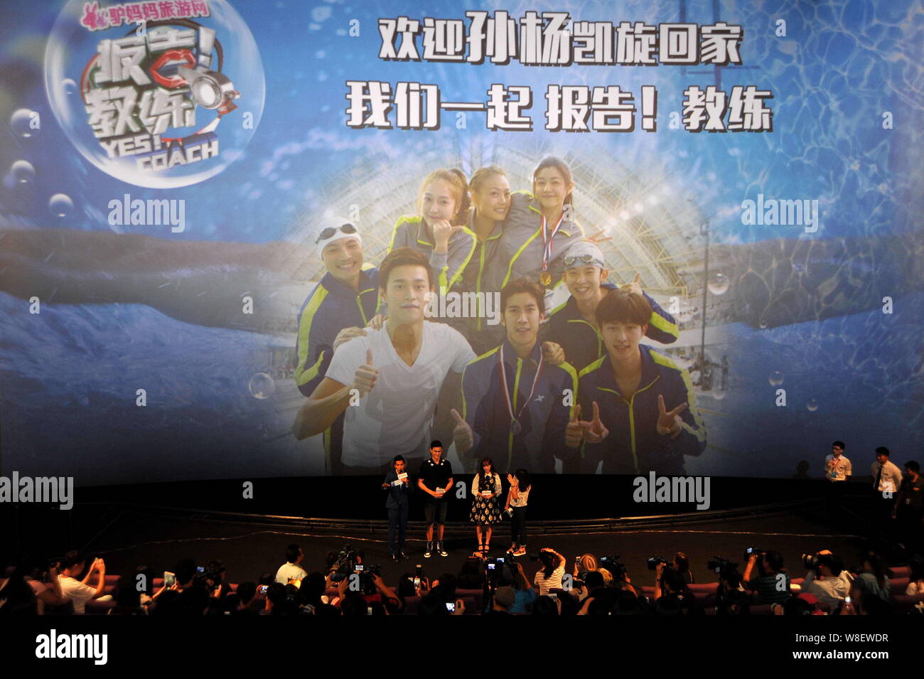 South Korea-based American singer and actress Jessica Jung Soo-youn ...