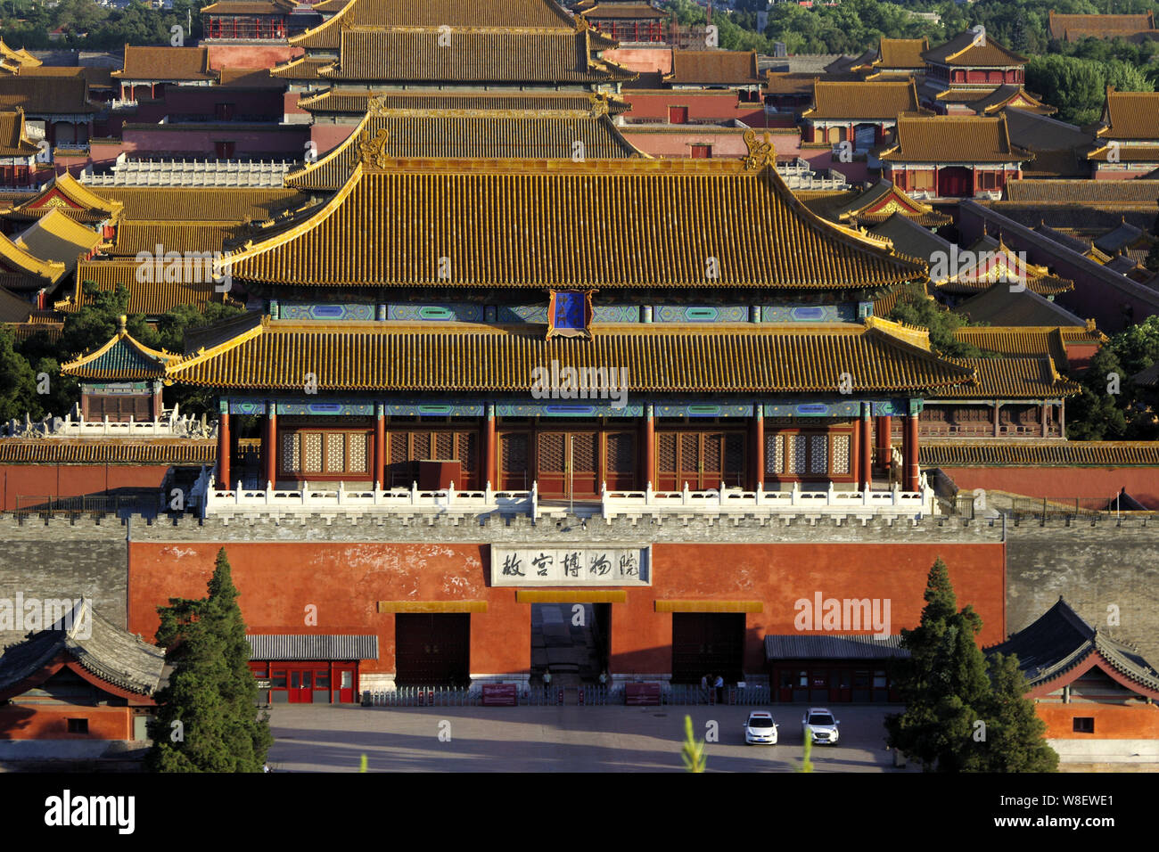 --FILE--General view of the Palace Museum, also known as the Forbidden ...