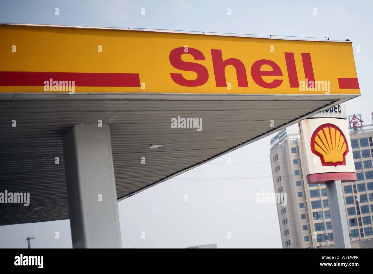 --FILE--View of a gas station of Shell in Shanghai, China, 1 May 2015 ...