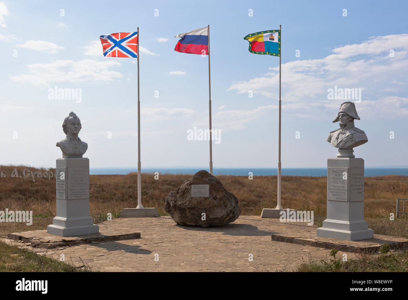 Alexander ushakov hi-res stock photography and images - Alamy