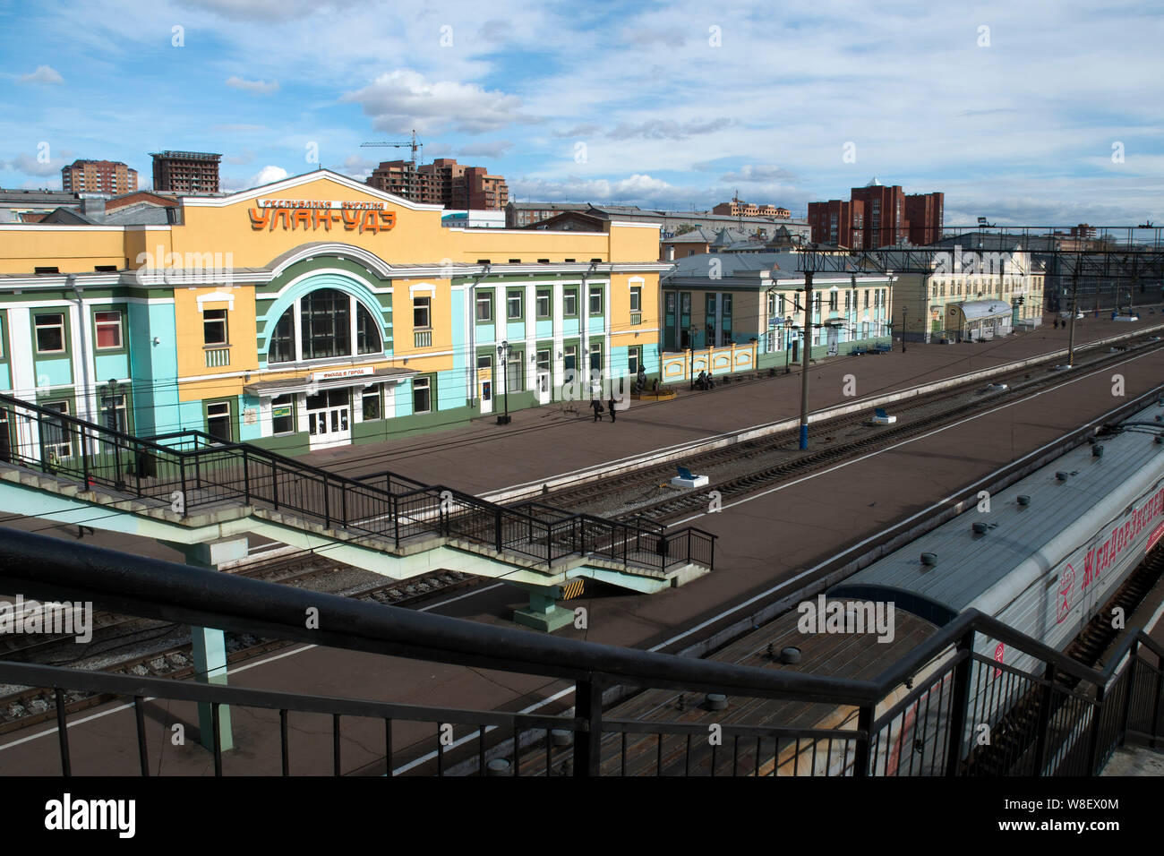 Trans siberian rail journey train hi-res stock photography and images ...