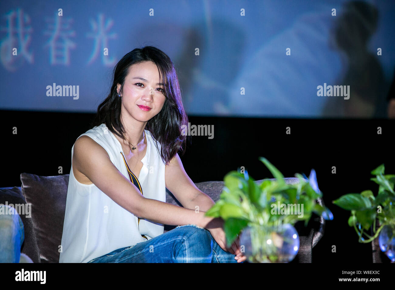 Chinese actress Tang Wei smiles during a press conference for her movie ...