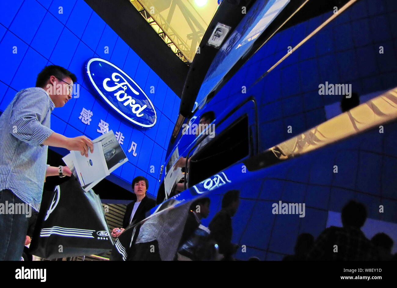 Chinese visit ford hi-res stock photography and images - Alamy