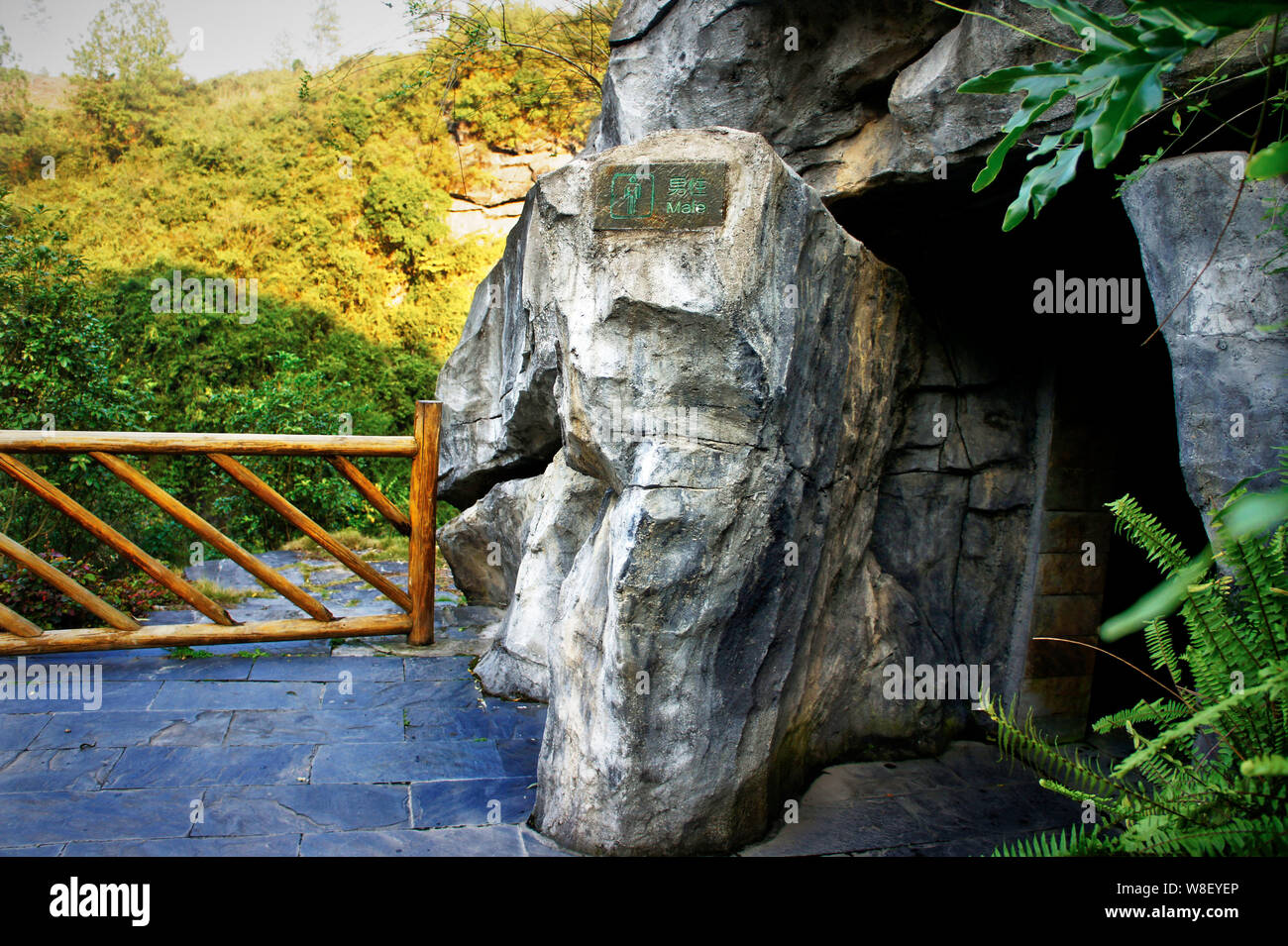 Stone toilet hi-res stock photography and images - Alamy