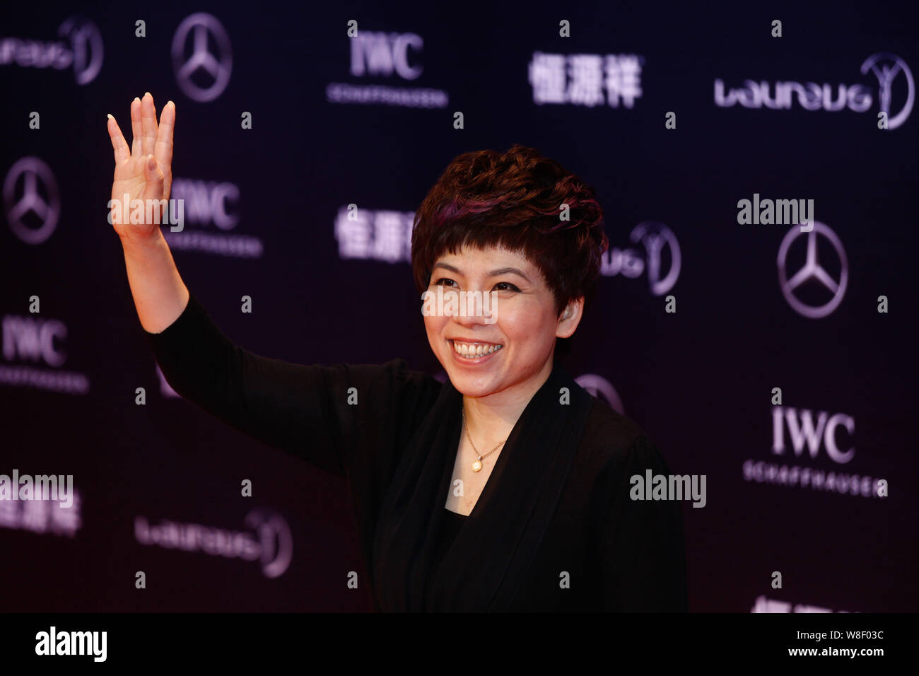 Deng yaping table tennis hi-res stock photography and images - Alamy