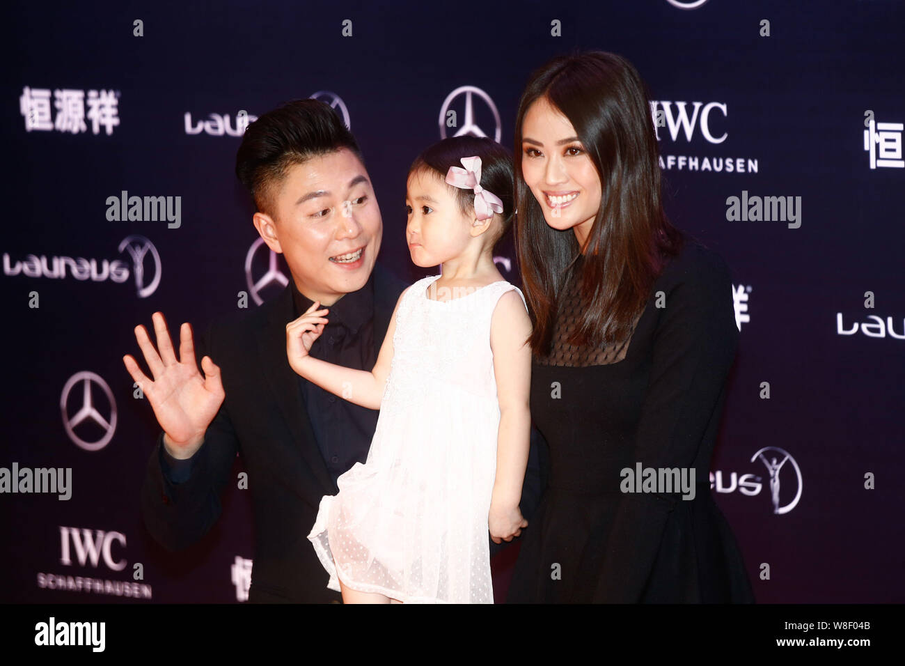 Li Xiao Peng Daughter