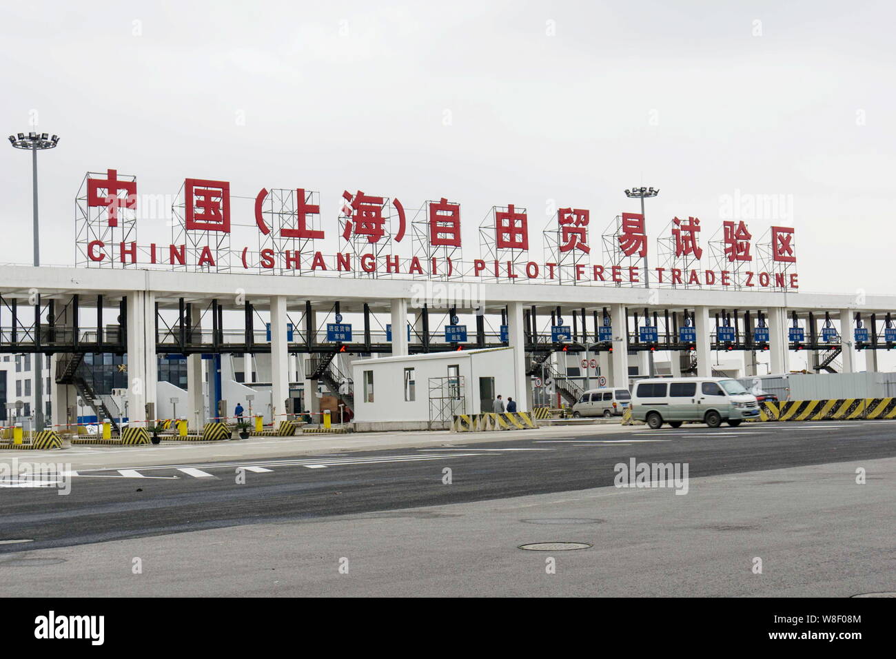 --FILE--A car runs through a gate of the China (Shanghai) Pilot Free ...