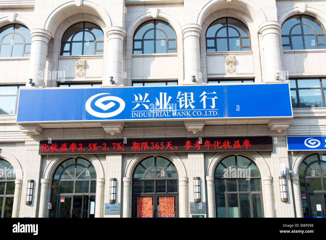 Bank Of Dalian High Resolution Stock Photography and Images - Alamy