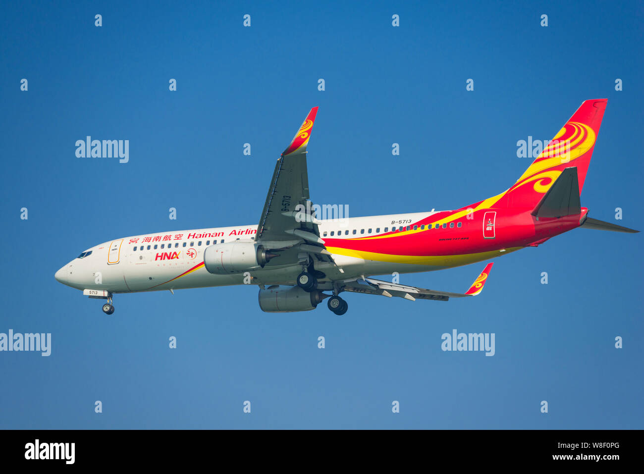 --FILE--An Airbus A330 jet plane of Hainan Airlines of HNA Group takes ...