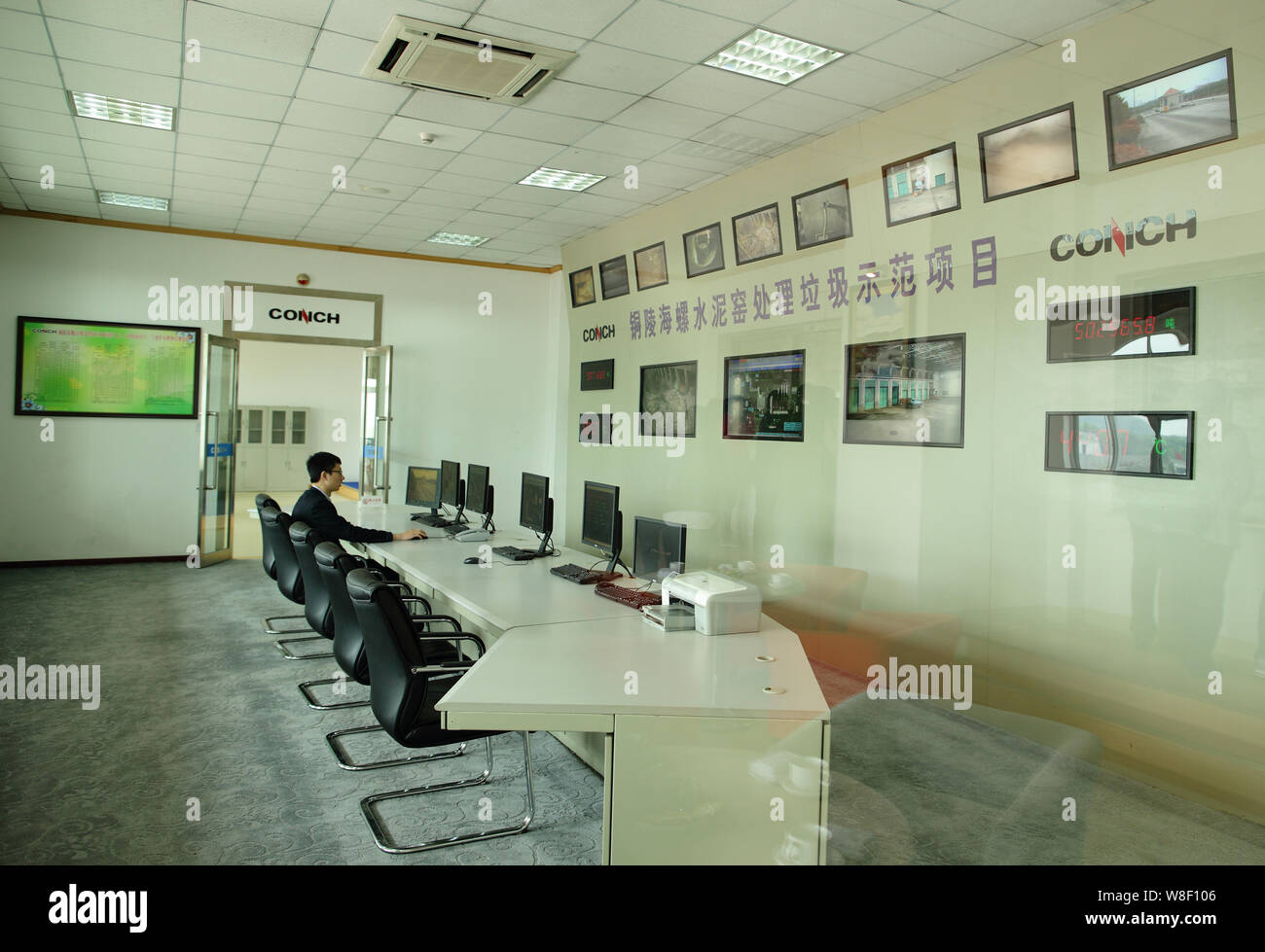 Conch cement hi-res stock photography and images - Alamy