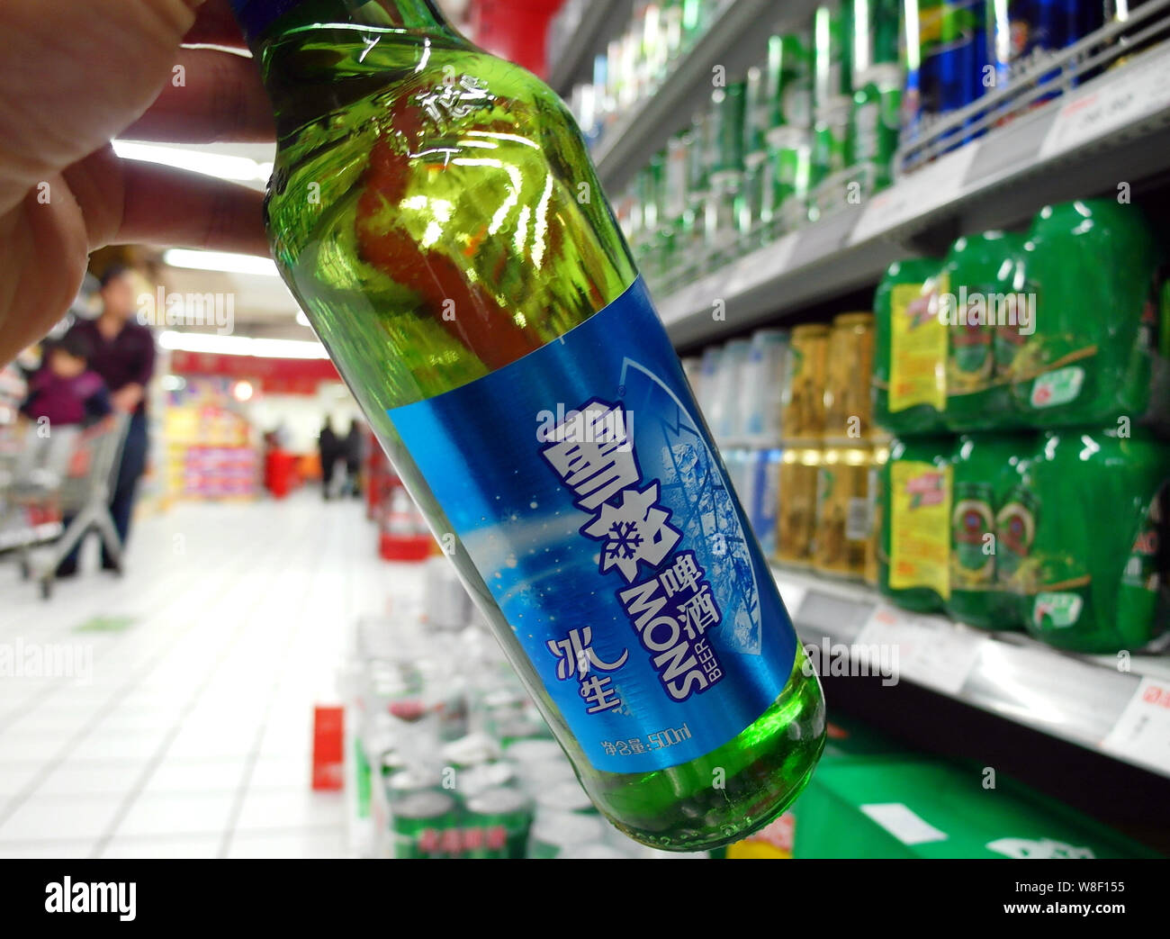 Snow beer china hi-res stock photography and images - Alamy