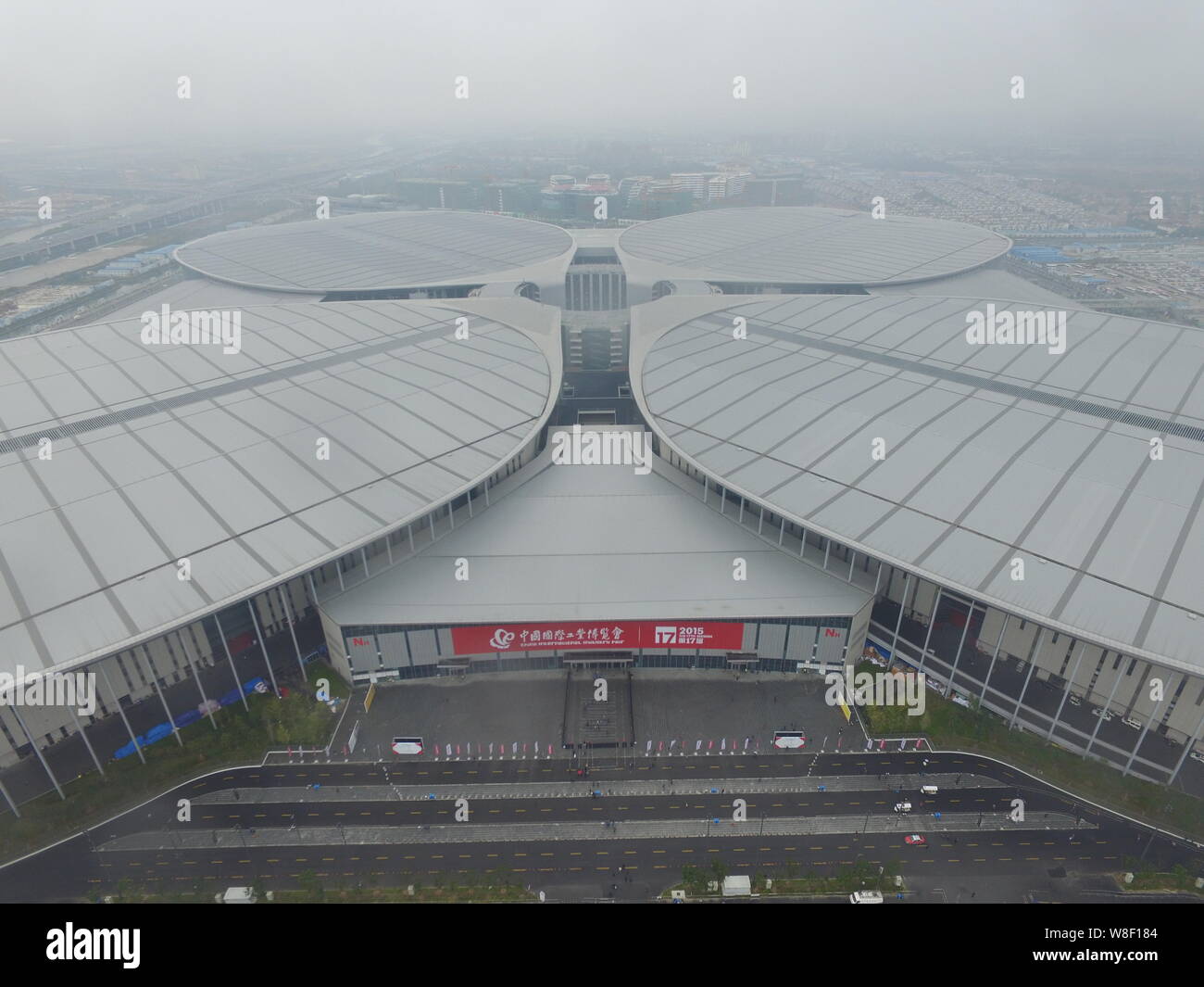 Aerial view of the National Exhibition and Convention Center (Shanghai ...