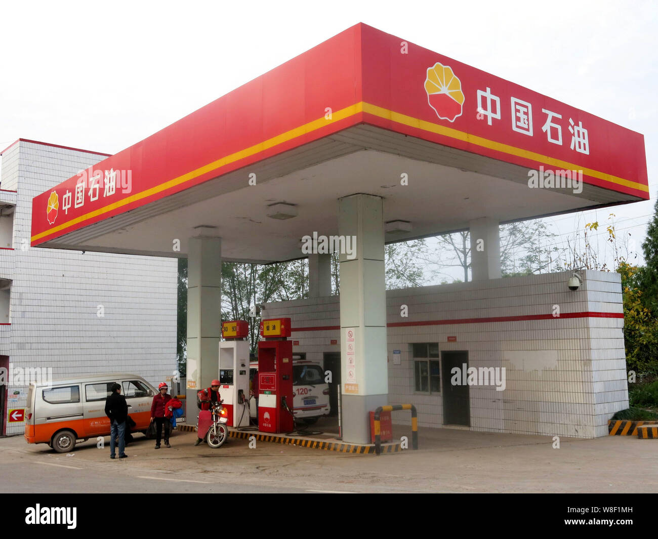 --FILE--View of a gas station of PetroChina, a subsidiary of CNPC ...