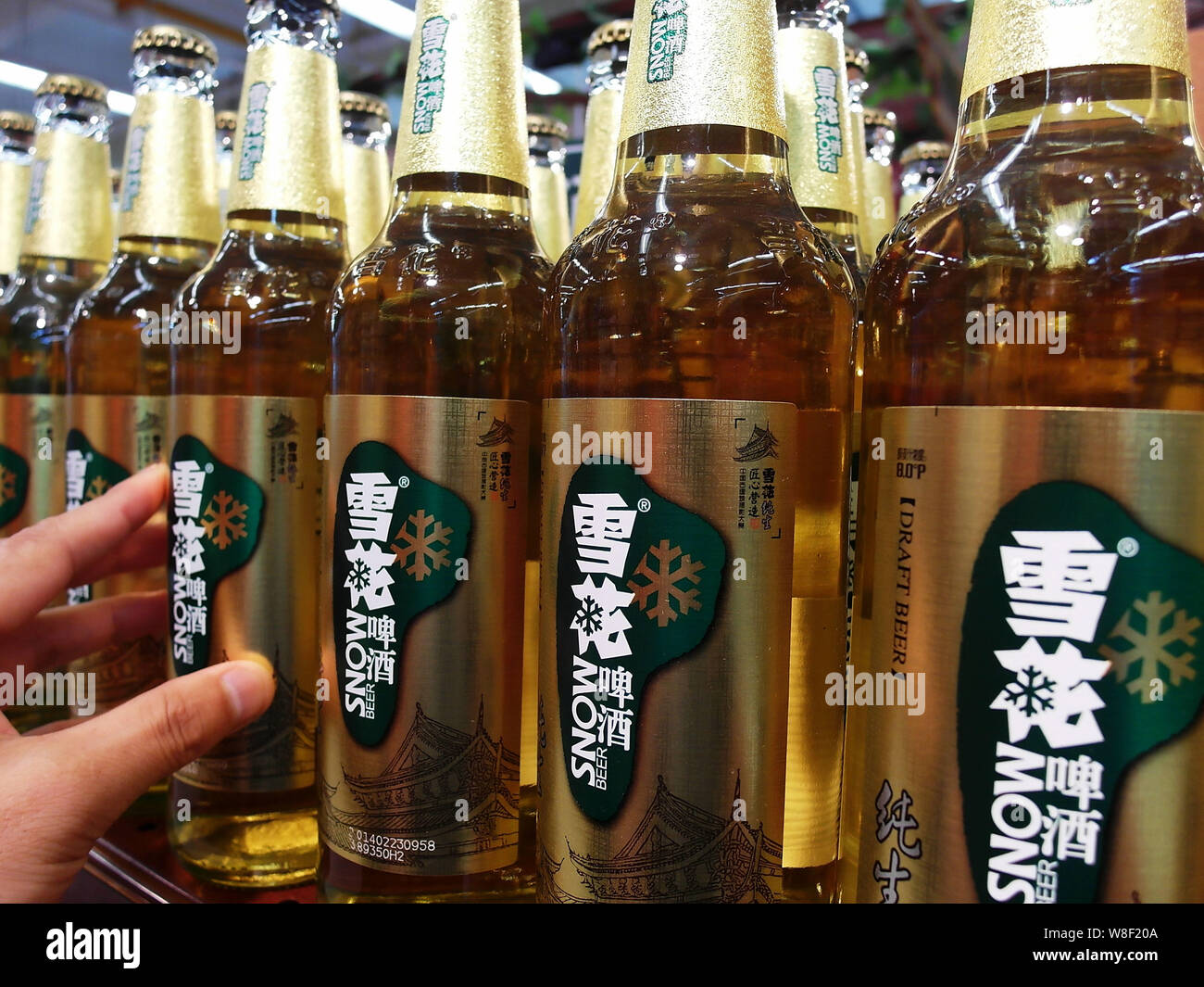Sabmiller hi-res stock photography and images - Alamy