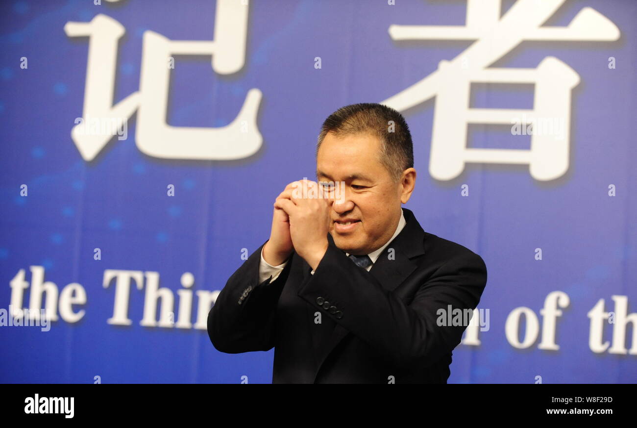 Zhang Mao, Minister of the State Administration for Industry and ...