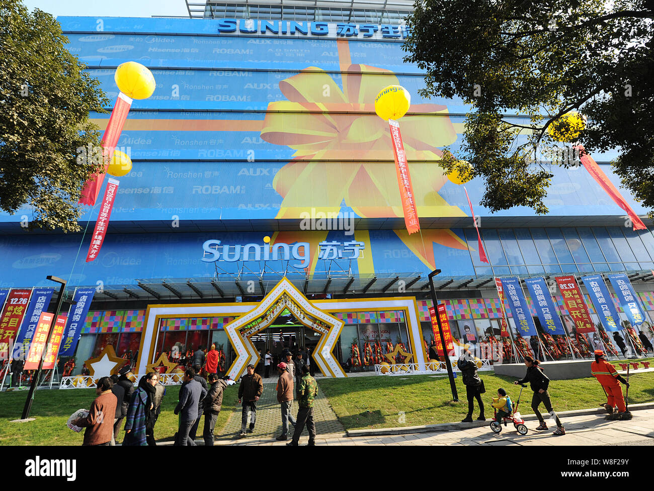 Hangzhou food market hi-res stock photography and images - Alamy