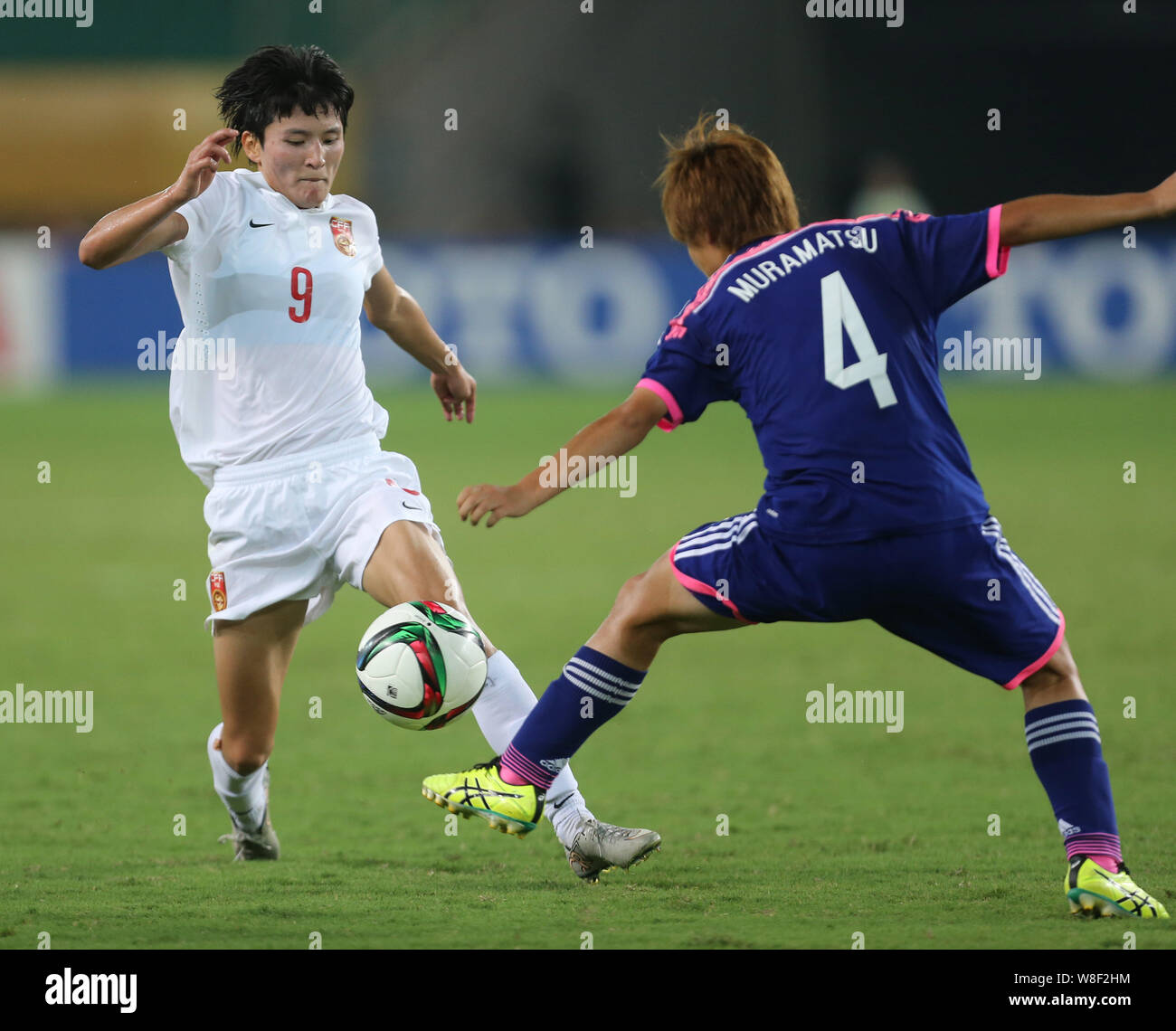 Tomoko hi-res stock photography and images - Alamy