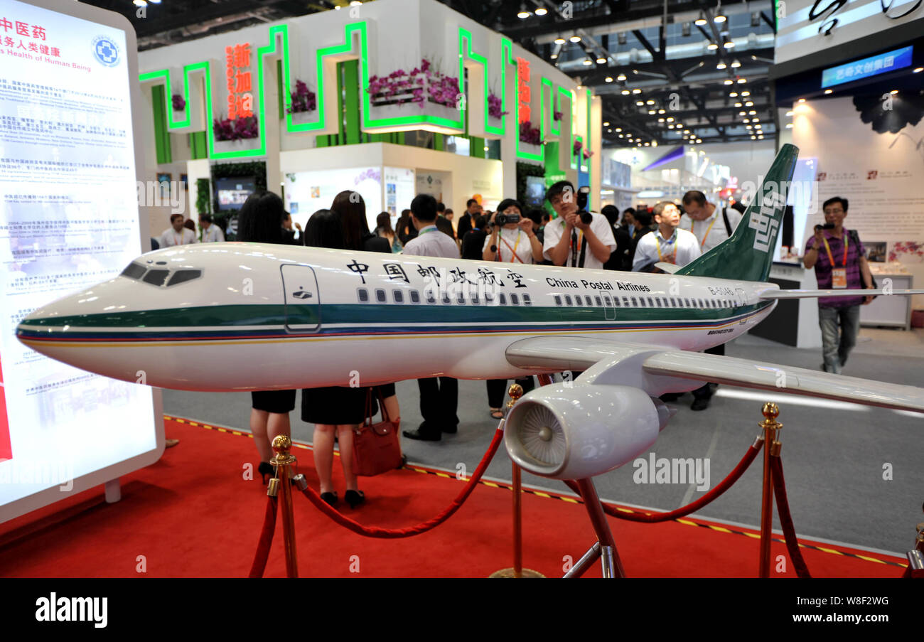 --FILE--A model of a cargo plane of China Postal Airlines is on display ...