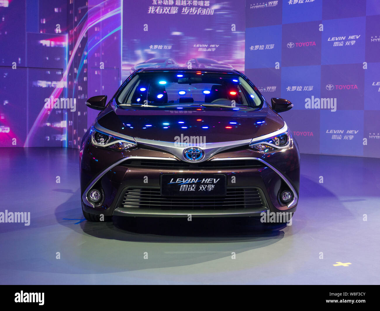 --FILE--A Toyota Levin HEV is displayed during the 16th Shanghai ...
