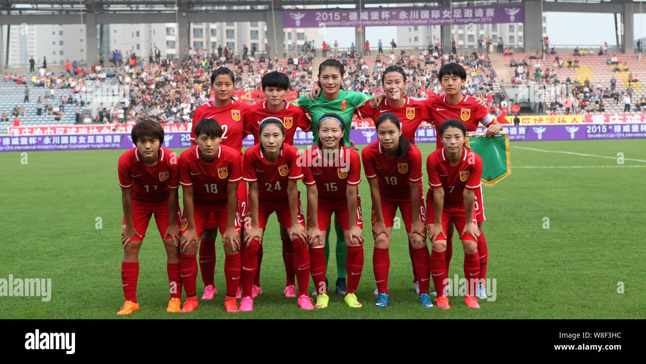 Players of the starting line-up of Chinese women's national football ...