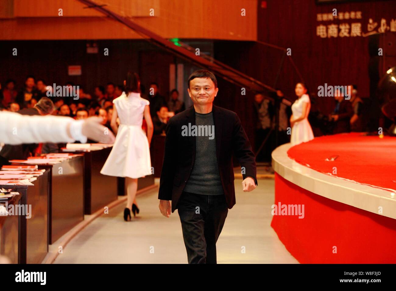 Jack Ma Yun, Chairman of Alibaba Group,walks during the 1st Internet+ ...