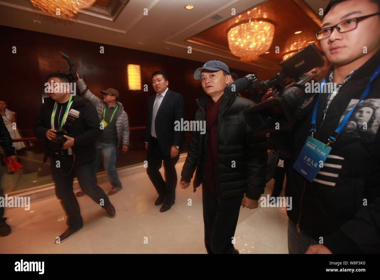 Ma o he ec hi-res stock photography and images - Alamy