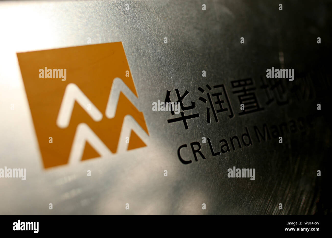 Cr land hi-res stock photography and images - Alamy