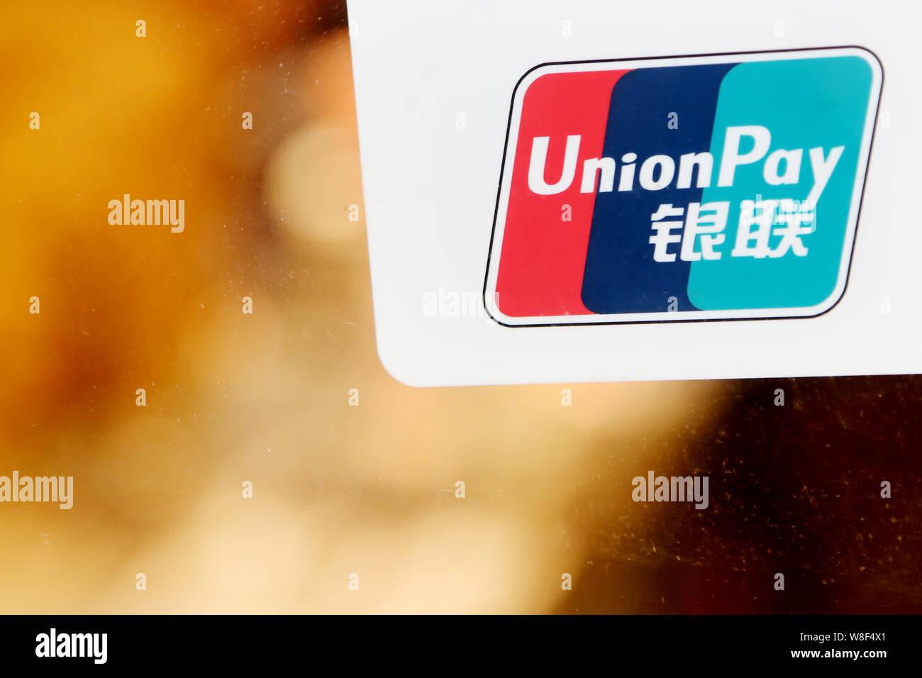 --FILE--A signboard of China UnionPay is pictured in Shanghai, China ...