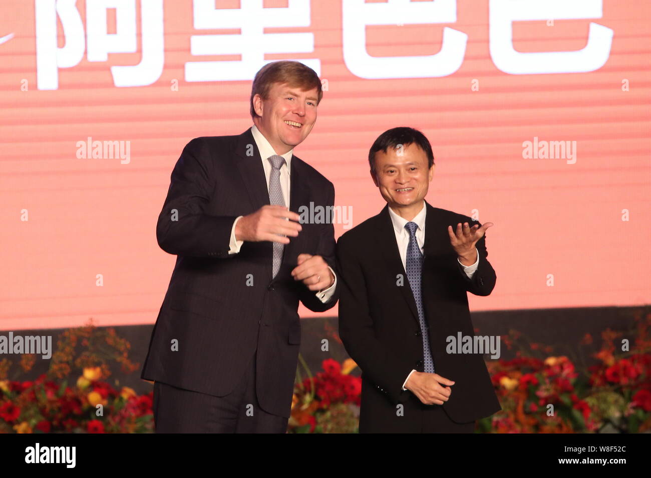 Jack ma yun hi-res stock photography and images - Alamy