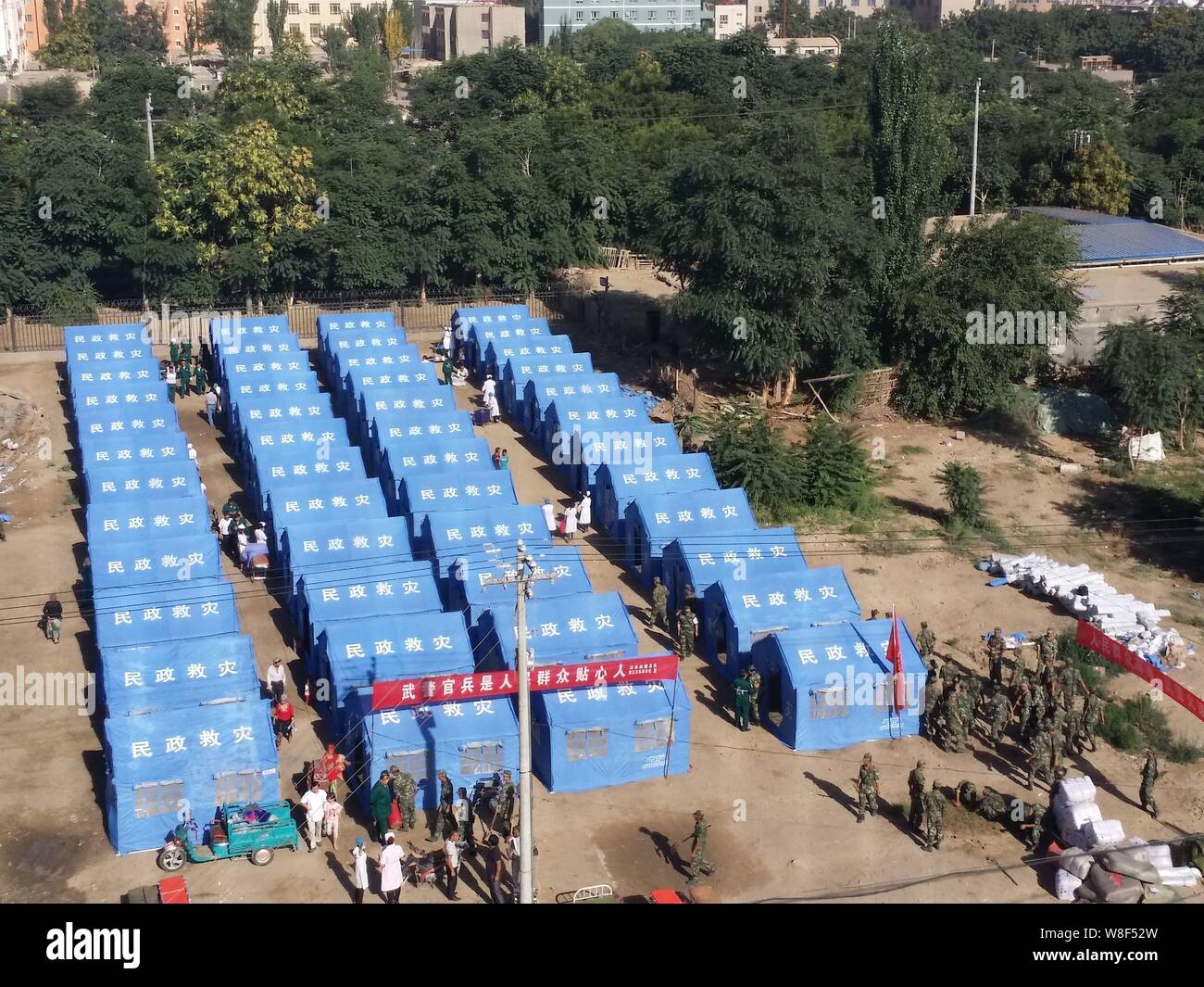 View of tents for villagers whose houses were devastated in the 6.5 ...