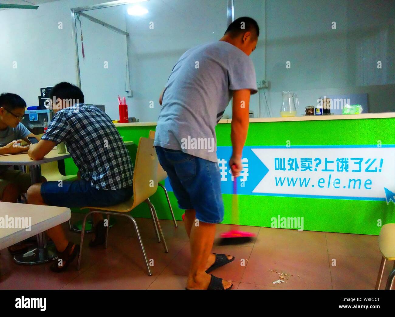 --FILE--View of an advertisement for Chinese meal delivery company Ele ...