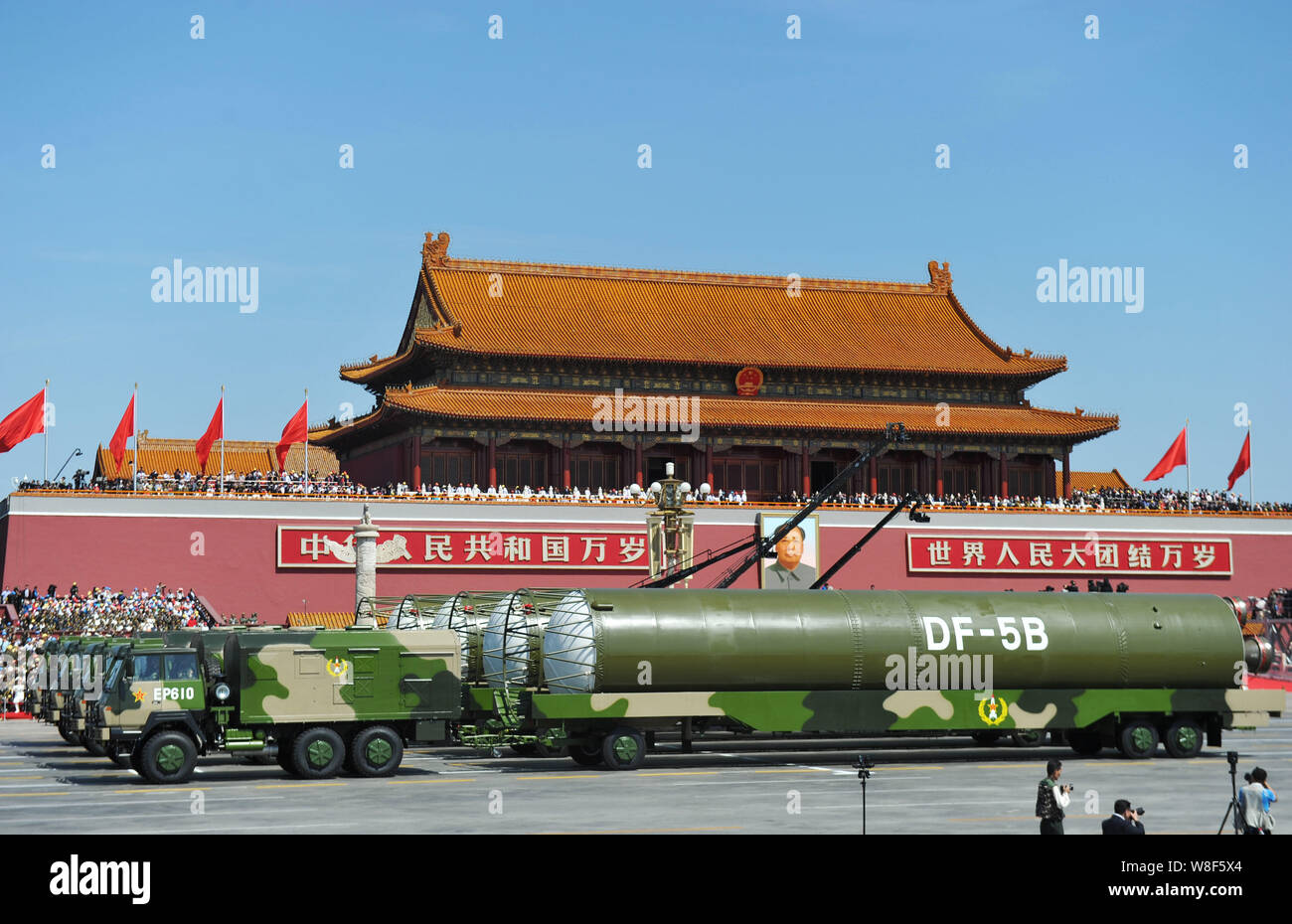 Military vehicles carrying DF-5B liquid-fuel intercontinental ballistic ...