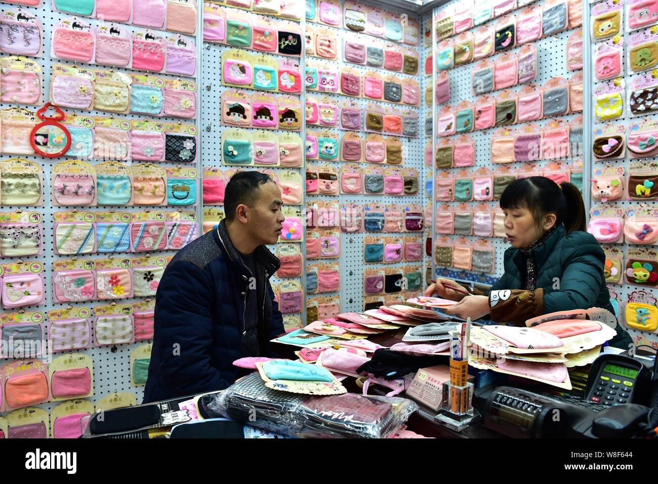 Mask vendor hi-res stock photography and images - Alamy