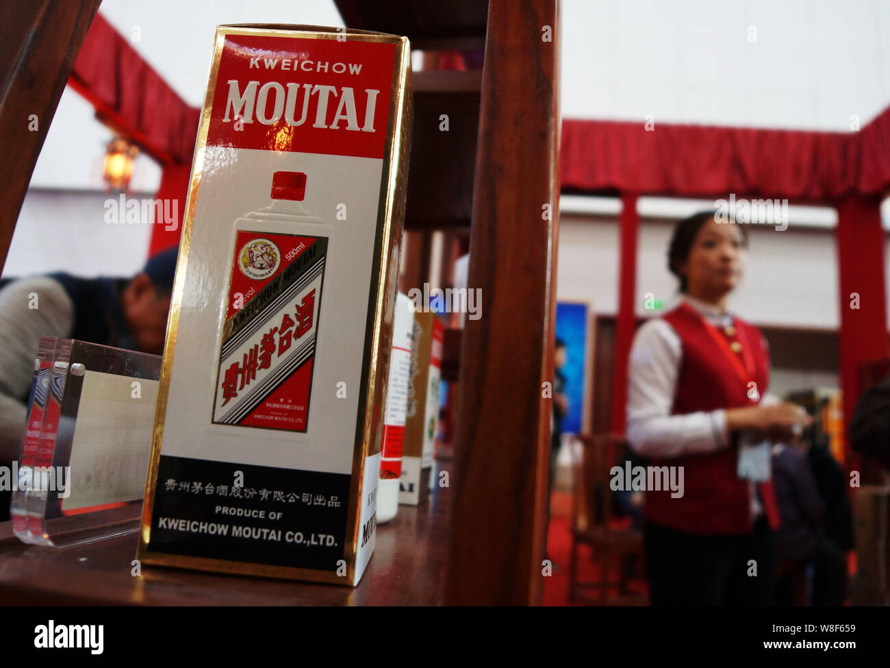 Bottle kweichow moutai hi-res stock photography and images - Alamy