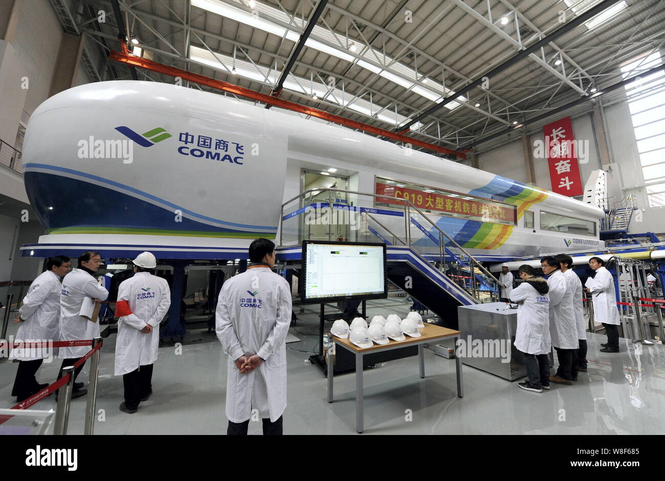 --FILE--A C919 plane is seen at the testing platform in the Shanghai ...