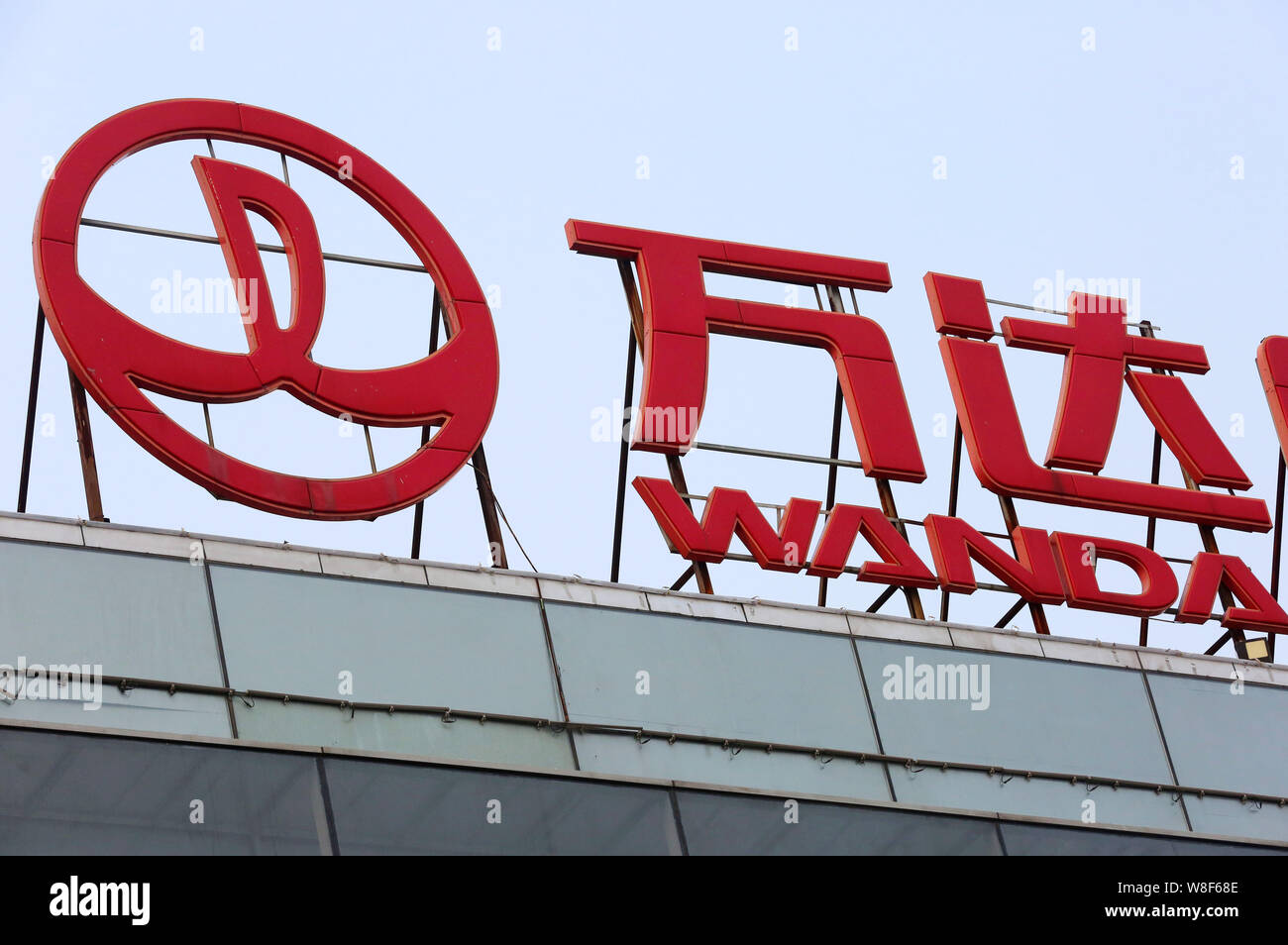 --FILE--The logo of Wanda Group is pictured on the rooftop of a Wanda ...