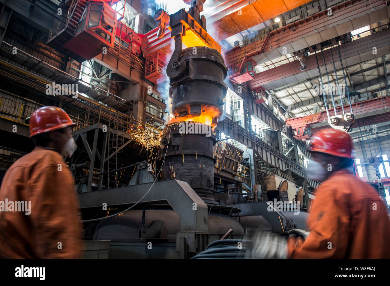 Citic heavy industry hi-res stock photography and images - Alamy