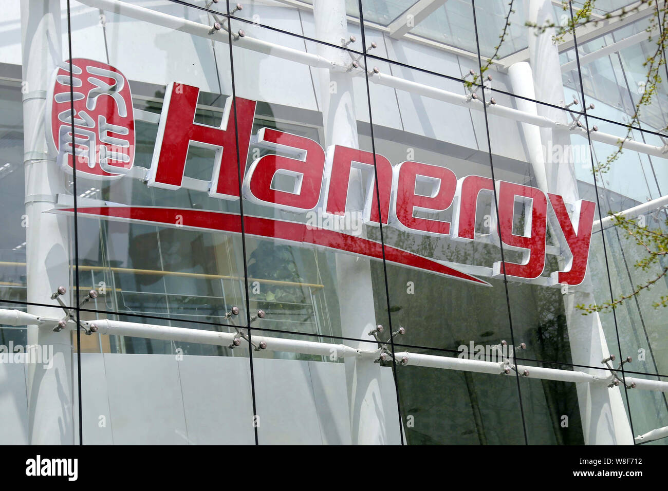 Many col hi-res stock photography and images - Alamy