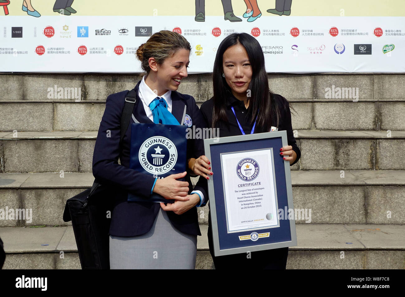 Guinness world records certificate hi-res stock photography and images ...