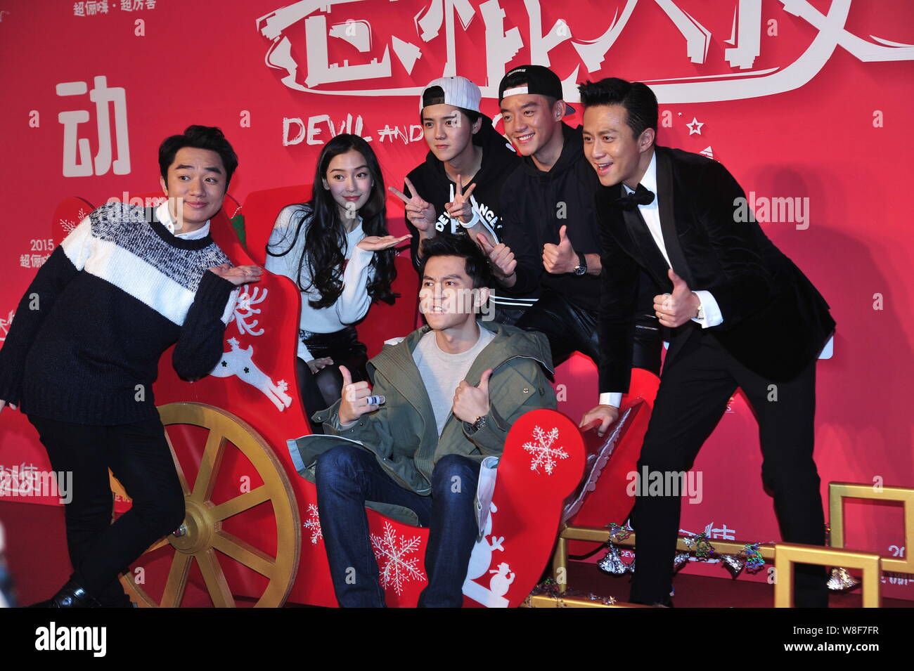 (From right) Chinese actor Deng Chao poses with actor Zheng Kai, singer ...