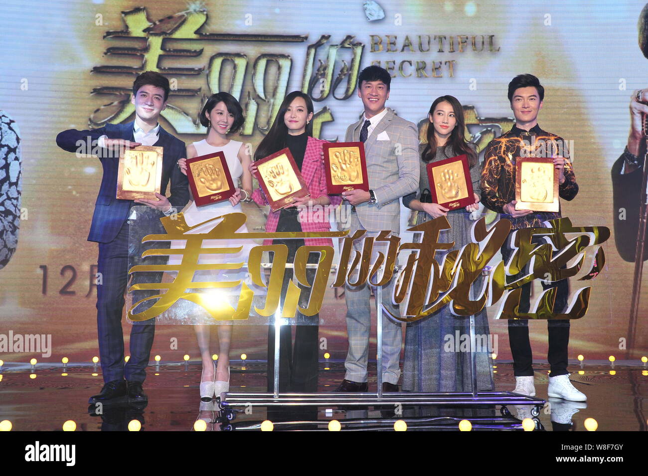 (From left) Chinese actor Shawn Wei Qianxiang, Taiwanese actress Ivy ...