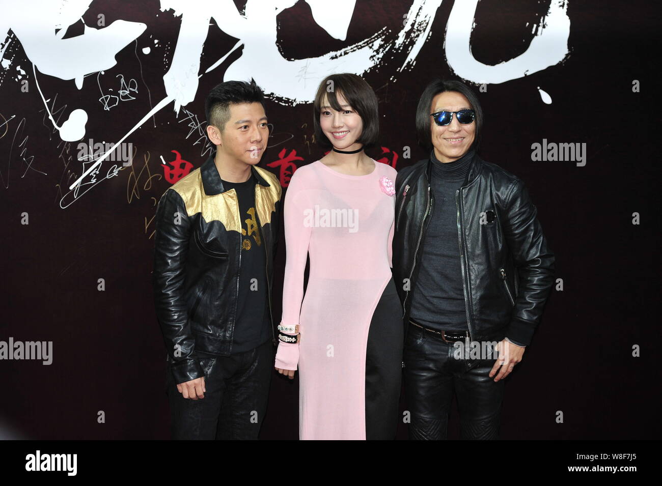 Hu Haiquan, left, and Chen Yufan, right, of Chinese band Yuquan and ...