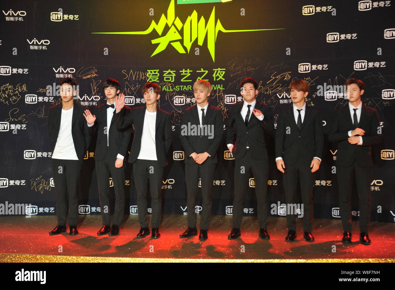 Members of South Korean boy group Monsta X pose on the red carpet for ...